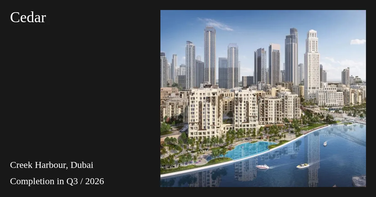 Cedar by Emaar in Creek Harbour, Dubai